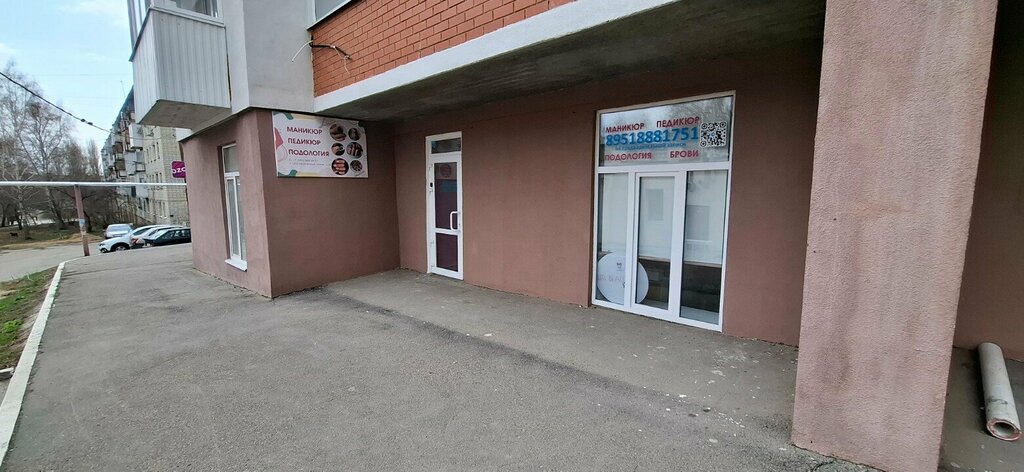 Güzellik salonu Annet _flo, Saratov, foto