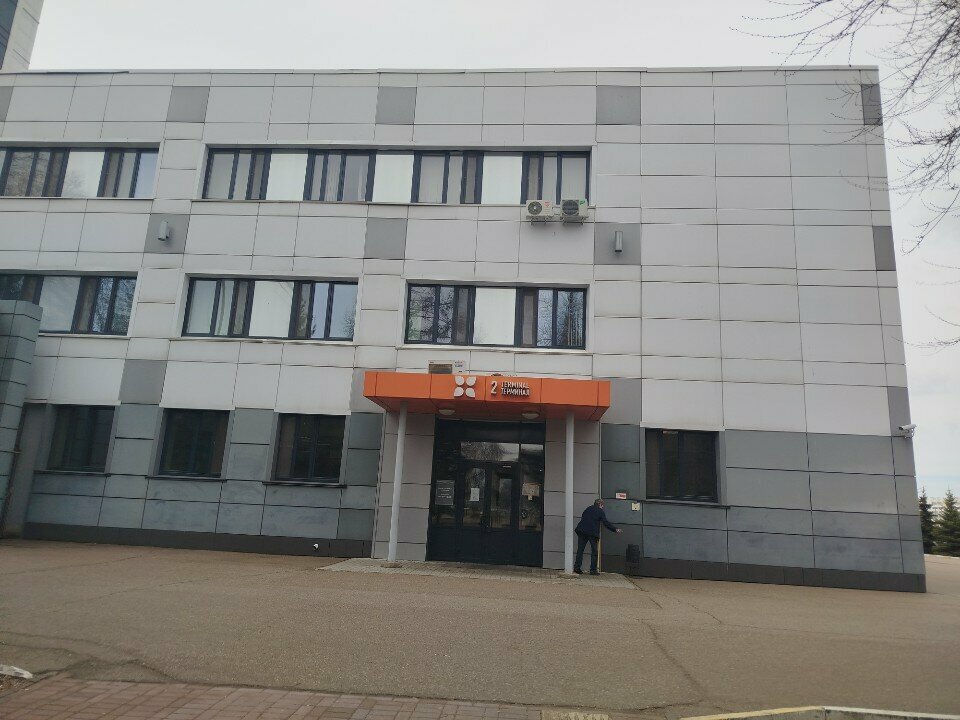 Hastaneler БСМП, приемно-диагностическое отделение, Naberejniye Çelny (Yar Çallı), foto