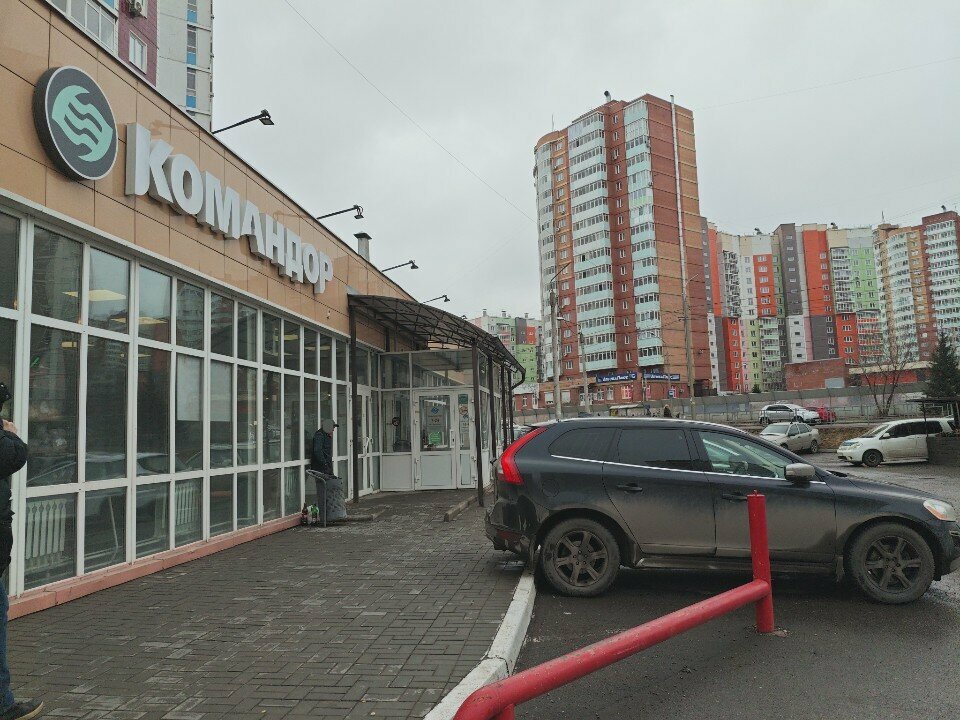 ATM'ler Sberbank, Krasnoyarsk, foto