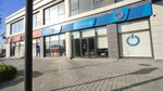 Soliton (Merkezi Bulvar street No:123B), elektronik eşya mağazaları  Bakü'den