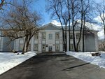 Государственное юридическое бюро и бюро комплексного обеспечения (Derendyaeva Street No:22, Kirov), bina bakım hizmetleri  Kirov'dan