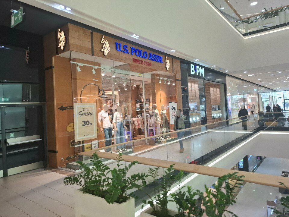 Giyim mağazası Us Polo Assn, Novi Sad, foto
