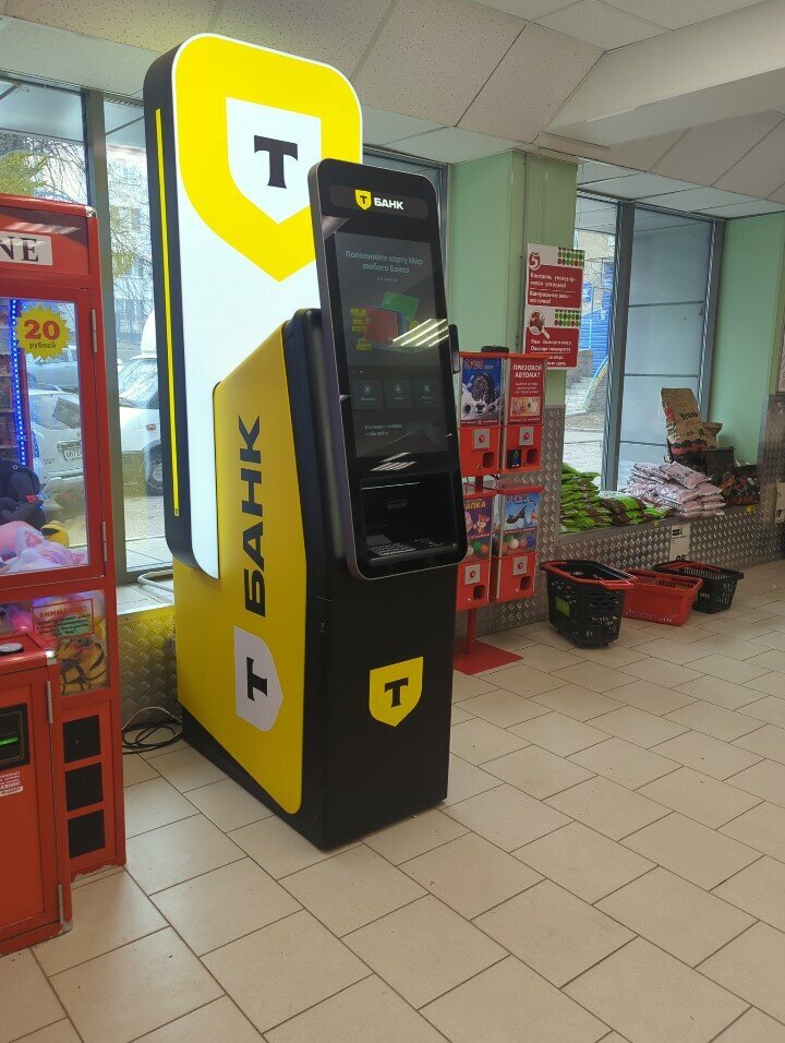 ATM'ler Т-Банк, Ufa, foto