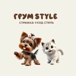 Грум Style (Yarmarochnaya Street No:9к2), evcil hayvan kuaförleri  Cheboksary'den