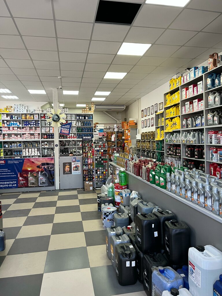 Yağlama ürünleri МаслоФильтр, Rostov‑na‑Donu, foto