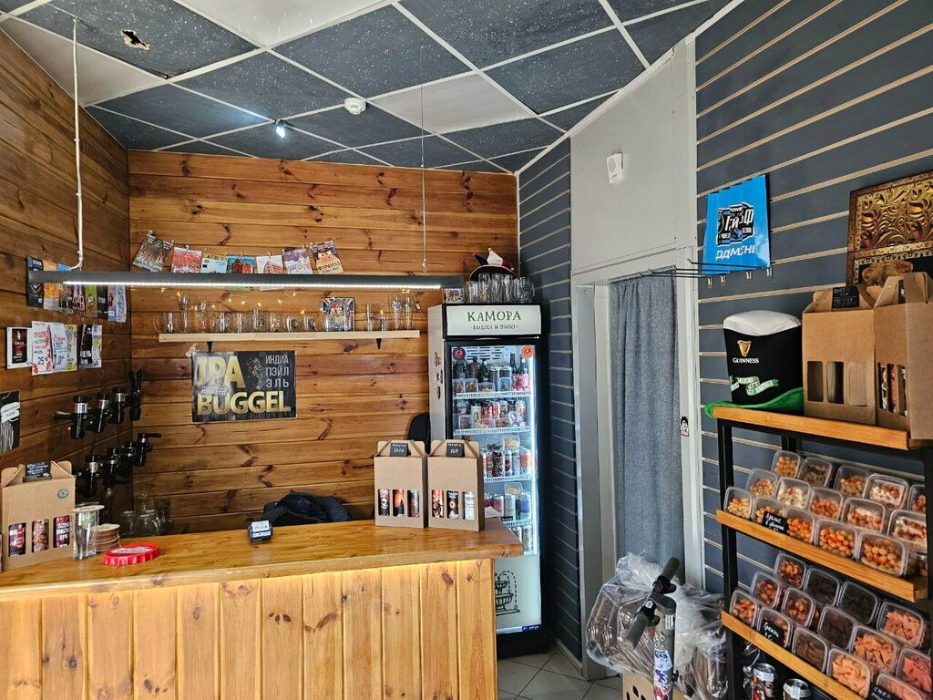 Alkollü içecekler Хмельной эльф, Minsk, foto