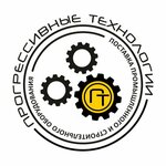 Progressive Technologies (Lenina Avenue No:12), elektrik ve benzinle çalışan aletler  Magnitogorsk'tan