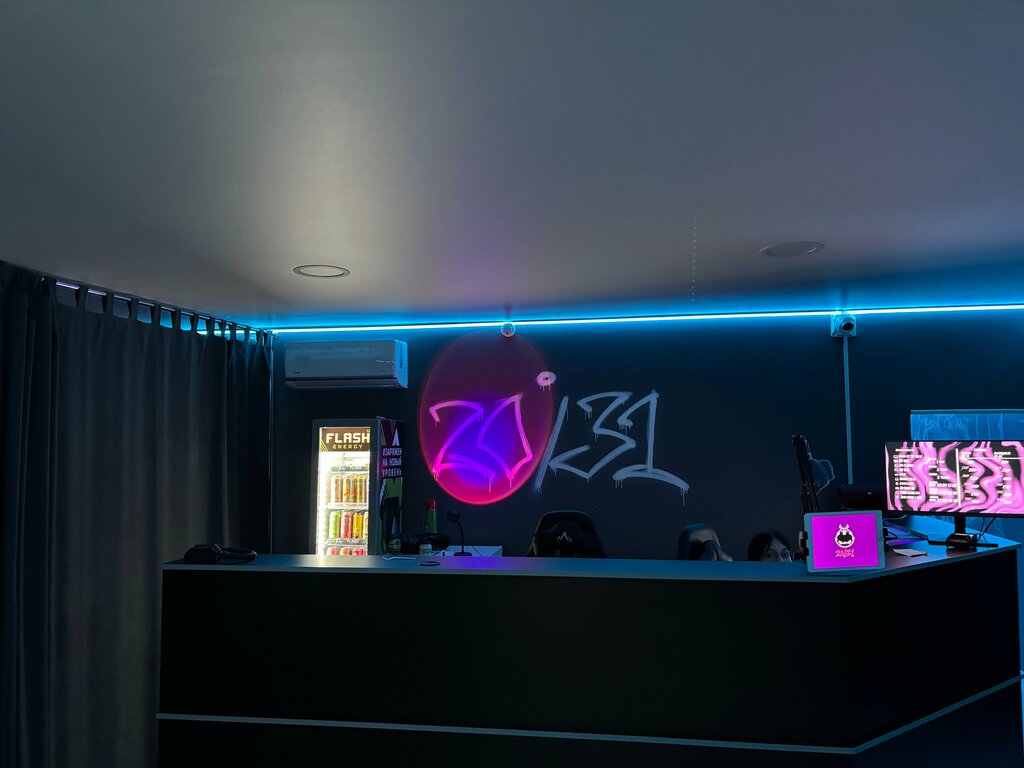 Bilgisayar kulübü 20/31 Computer Club, Simferopol (Akmescit), foto