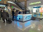Oneshott (Syǵanaq kóshesi No:1Б), al götür kahve  Astana'dan