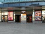 Т-Банк (Schyolkovskoye Highway No:75), atm'ler  Moskova'dan