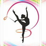 Центр художественной гимнастики (Sretenskaya ulitsa No:1, Pushkino), spor kulüpleri  Puşkino'dan