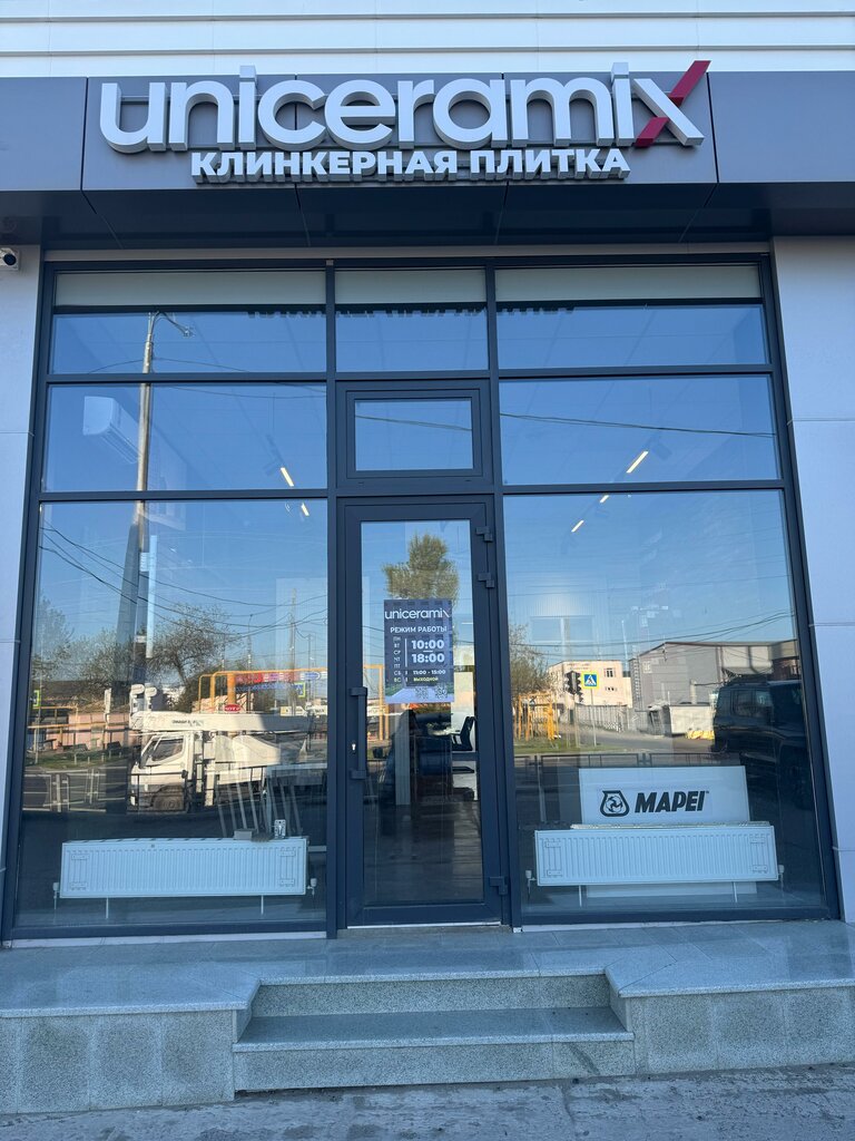 Kaplama malzemeleri Uniceramix клинкерная плитка, Krasnodar, foto