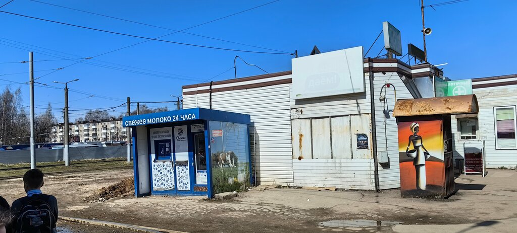 Süt ürünleri satış mağazaları Свежее молоко, Smolensk, foto