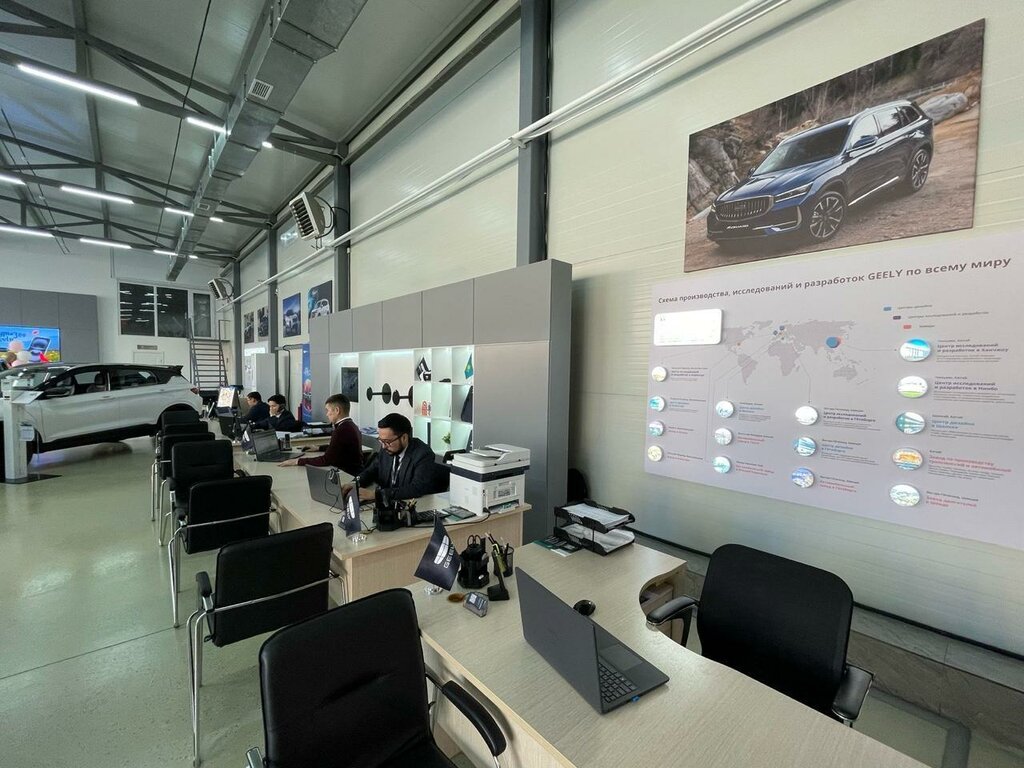 Otomobil satış galerileri Geely Auto Trader, Astana, foto