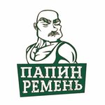 Dad’s Belt (Krasnyye Ryady Street No:1), tuhafiyeler  Kostroma'dan
