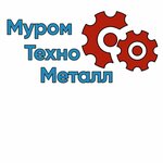 Муромтехнометалл (Karacharovskoye Highway No:2), torna işleri  Murom'dan