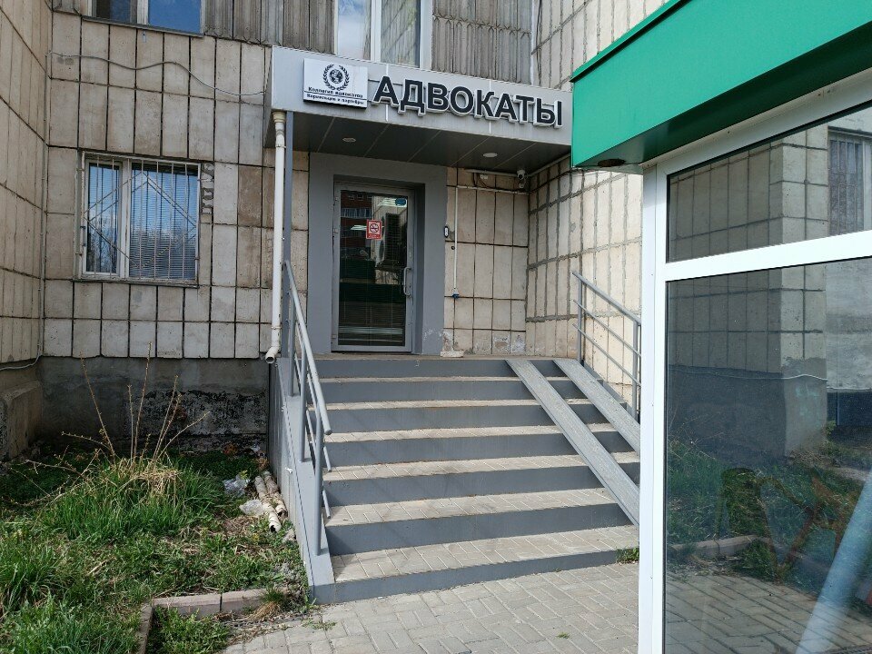 Avukatlar Адвокат Нургалиев Н. Ф., Kazan, foto