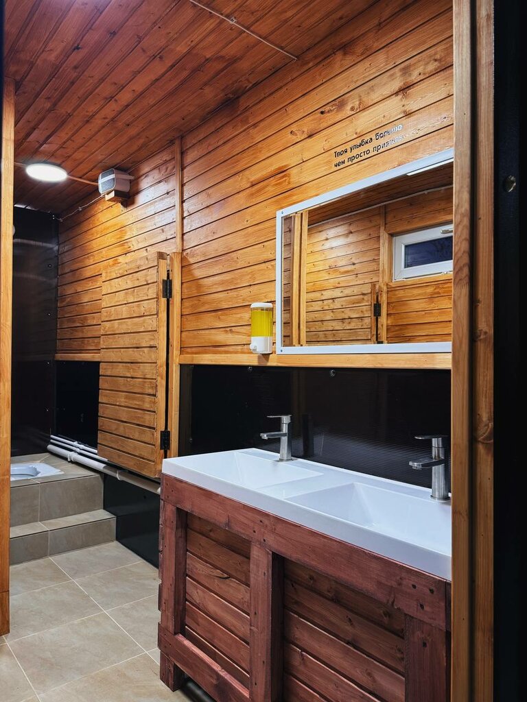 Çardak Мангальный Бульвар, Voronej, foto