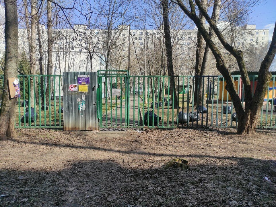 Anaokulları Школа № 953, здание № 8, Moskova, foto