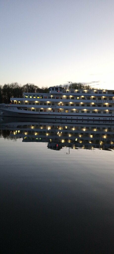 i̇skele Jetty , Bor, foto