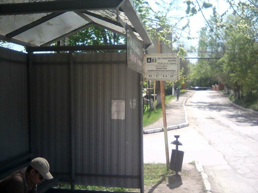 Toplu taşıma durağı Больница им. Св. Софии, Saratov, foto