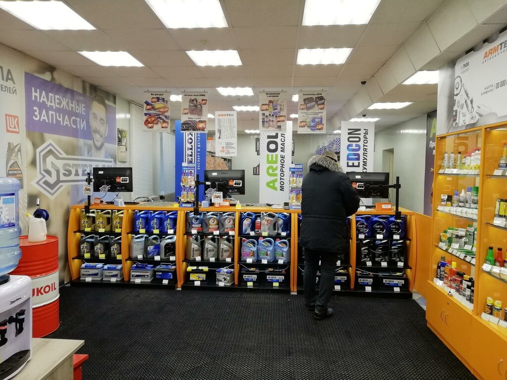 Otomobil yedek parçaları Armtek, Pruzhany, foto