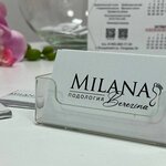 Milana (ulitsa Gagarina No:16), podoloji  Bogdanoviç'ten