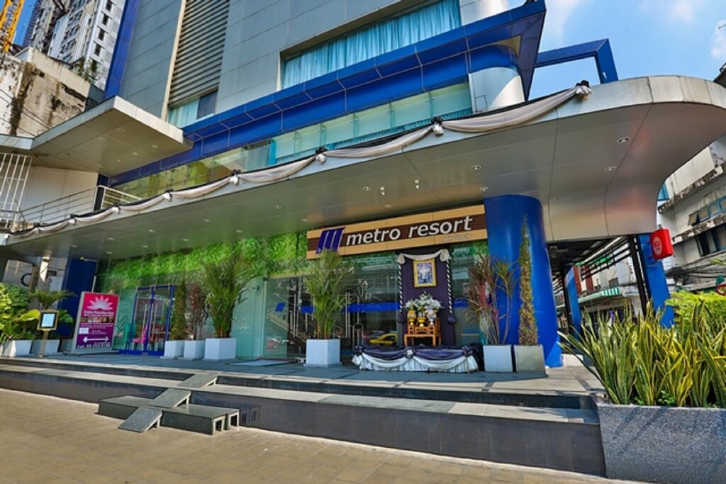 Otel Metro Resort Pratunam, Bangkok, foto
