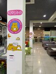Holla Coffee (Arzamasskaya ulitsa No:3), kahve dükkanları  Sarov'dan
