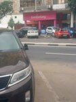 BoaBabay (Luanda, Avenida Comandante Valódia), cep telefonu ve aksesuarları satış mağazaları  Loanda'dan