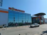 Комната матери и ребенка (Oktyabrskiy Avenue No:101), anne ve çocuk odası  Tver'den