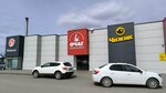 Мия (ulitsa Tukhachevskogo No:16), pasta, şekerleme ve tatlı  Çeliabinsk'ten