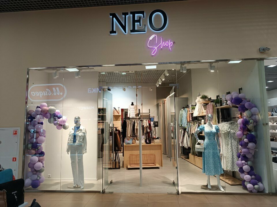 Giyim mağazası Neo Shop, Tver, foto