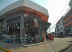 Libreria Mi Palabrita (Santa Cruz de la Sierra, Distrito Municipal 7, Subdistrito 86, Calle 6 Este, 2), kırtasiyeler  Bolivya'dan