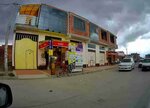 Punto Sol Amigo (Department of La Paz, Provincia Murillo, El Alto, Avenida Estructurante), ödeme acentesi  El Alto'dan
