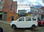Camayo (Department of La Paz, Provincia Murillo, El Alto, Avenida Juan Pablo II, 2862), metal eşya tamircileri  Bolivya'dan