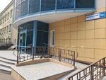 Панорама (Moskovskaya Street No:38А), i̇ş merkezi  Himki'den