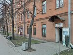 Мена (Obvodnogo Kanala Embankment No:138к1), lastik ve teknik lastik firmaları  Saint‑Petersburg'dan