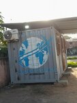 Agência de viagens (Luanda, Rua de Penamacor), seyahat acenteleri  Loanda'dan