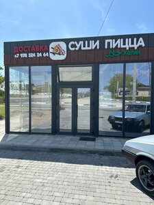 Доставка-Макотто-Бахчисарай (Кооперативная улица No:11), hazır yemek teslim servisleri  Bahçesaray'dan