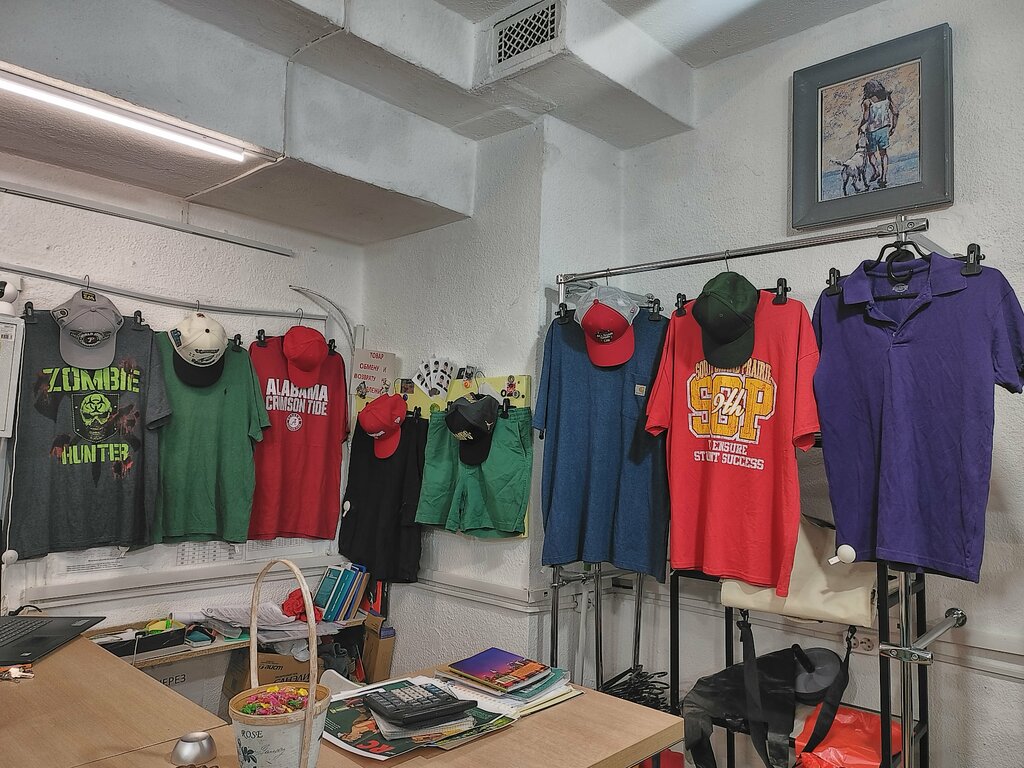 i̇kinci el eşya satışı Second House, Salihorsk, foto