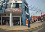 Clothing Store (Santa Cruz de la Sierra, Distrito Municipal 7, Subdistrito 86, Calle 5 Este, 8), giyim mağazası  Bolivya'dan