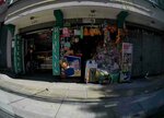 Food Store (Department of La Paz, Provincia Murillo, La Paz, Calle Colombia, 542), market  Bolivya'dan