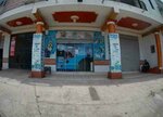 Salones de mascotas (Santa Cruz de la Sierra, Avenida Marcelo Quiroga Santa Cruz), evcil hayvan kuaförleri  Santa‑Krus'tan
