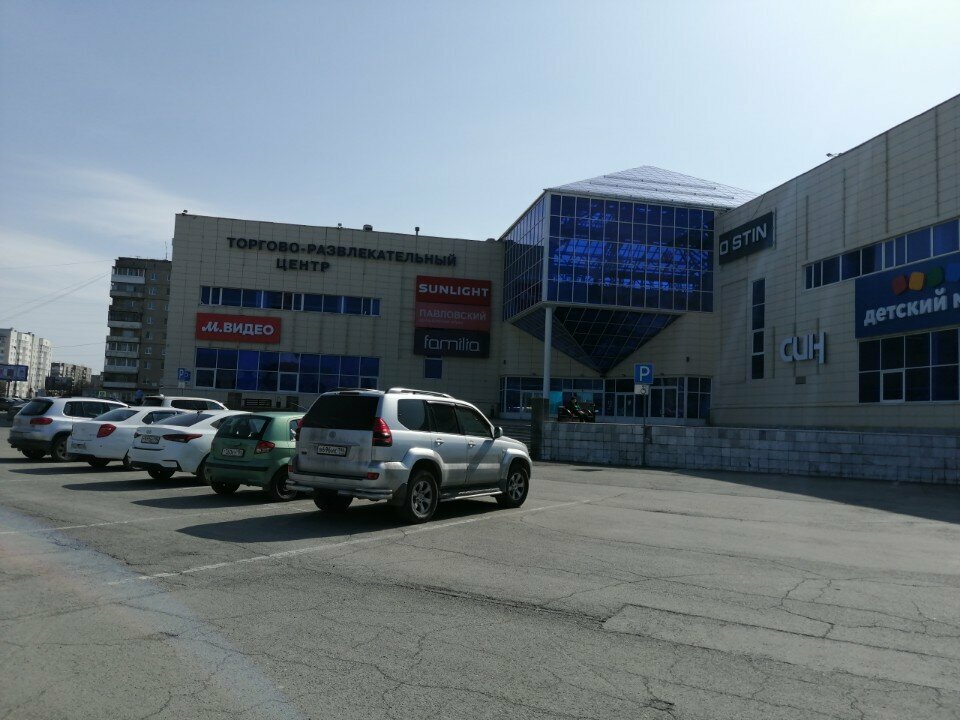Anne ve çocuk odası Комната матери и ребенка, Nijni Tagil, foto