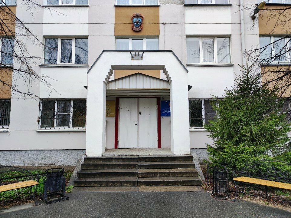 Devlet güvenlik birimleri Государственная инспекция по маломерным судам, Çeliabinsk, foto