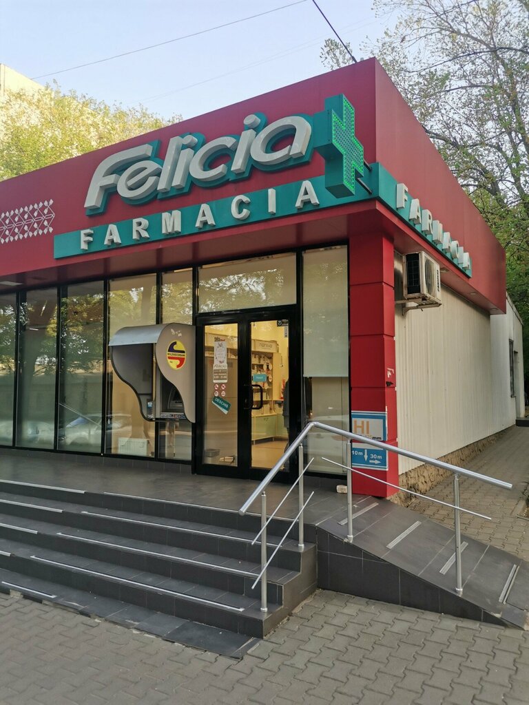 Eczaneler Felicia, Kişinev, foto