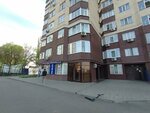 Asprint (No:26, 12th microdistrict), reklam ajansları  Almatı'dan