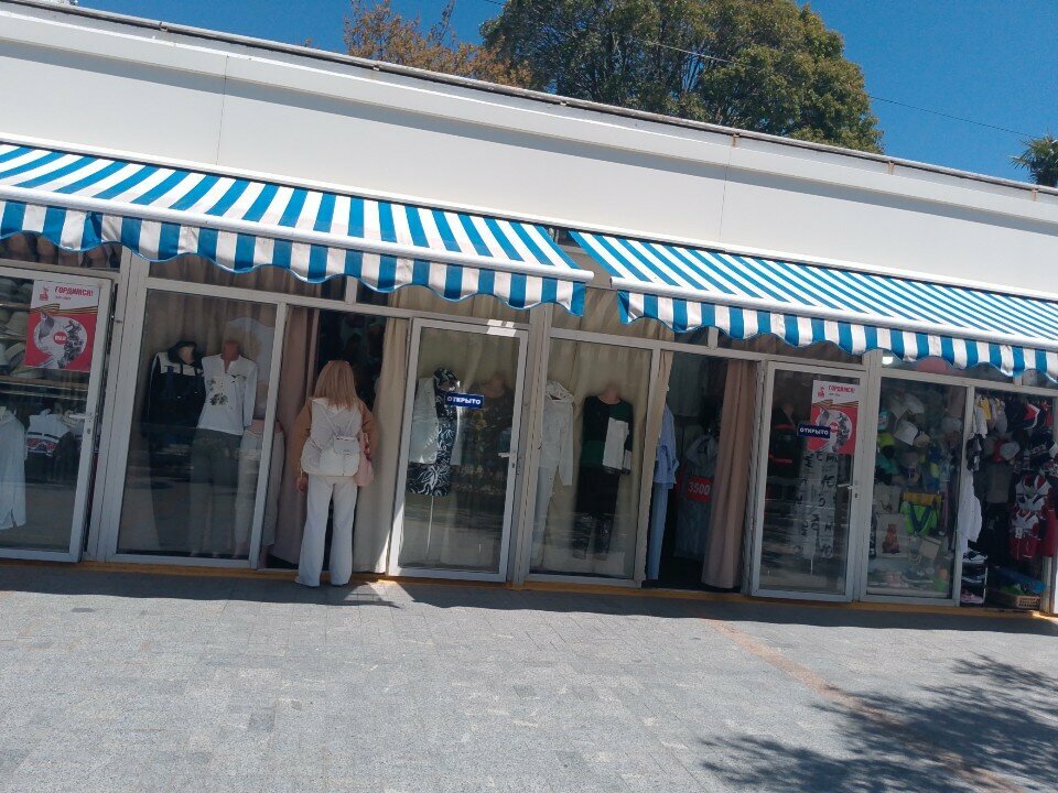 Giyim mağazası Женская одежда, Soçi, foto