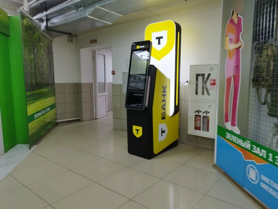 ATM'ler Т-Банк, Izhevsk, foto